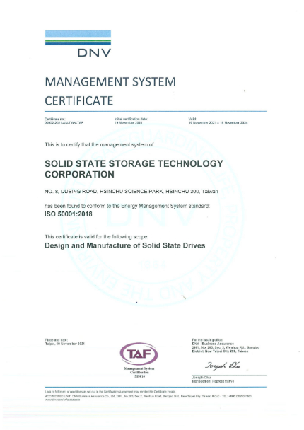 SSSTC 소개-Solid State Storage Technology Corporation (SSSTC, A ...
