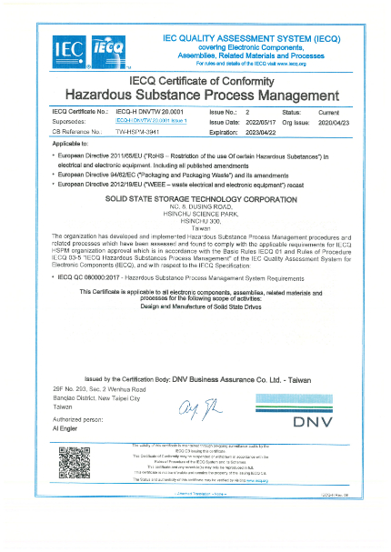 About SSSTC-Solid State Storage Technology Corporation (SSSTC, A ...