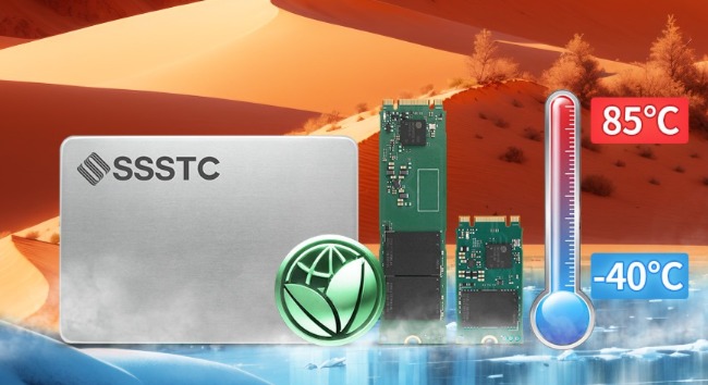 SSD標準溫、類寬溫、工業級寬溫｜SSSTC建興儲存科技